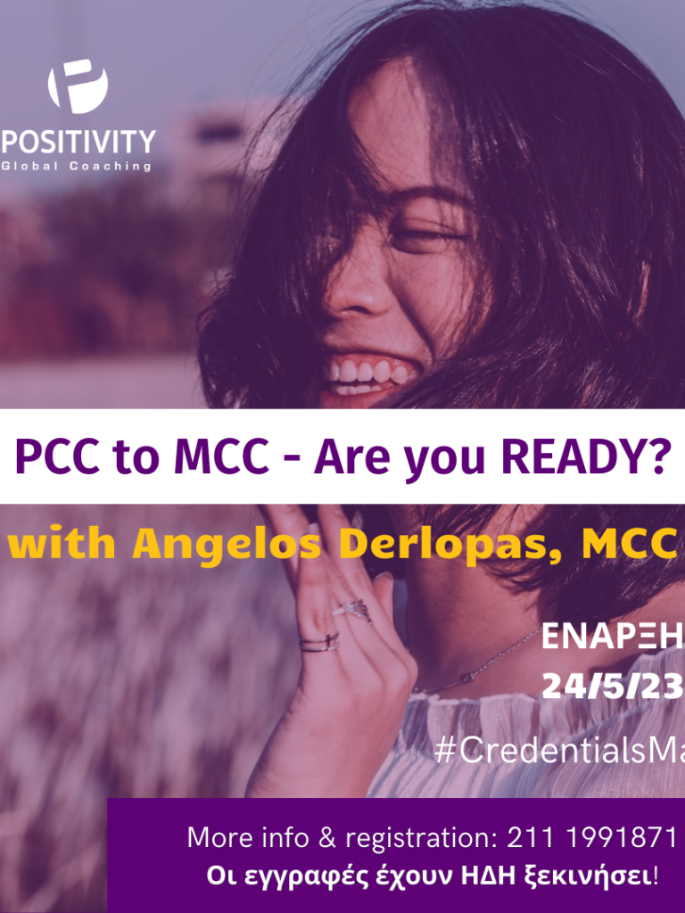 Positivity Coaching – Together we grow